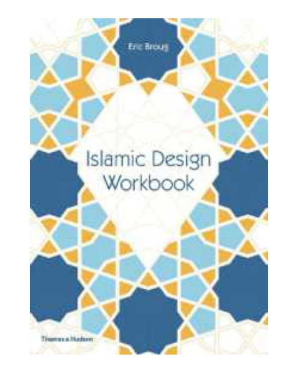 Islamic Design Workbook (Drawing Books) – The Lighthouse